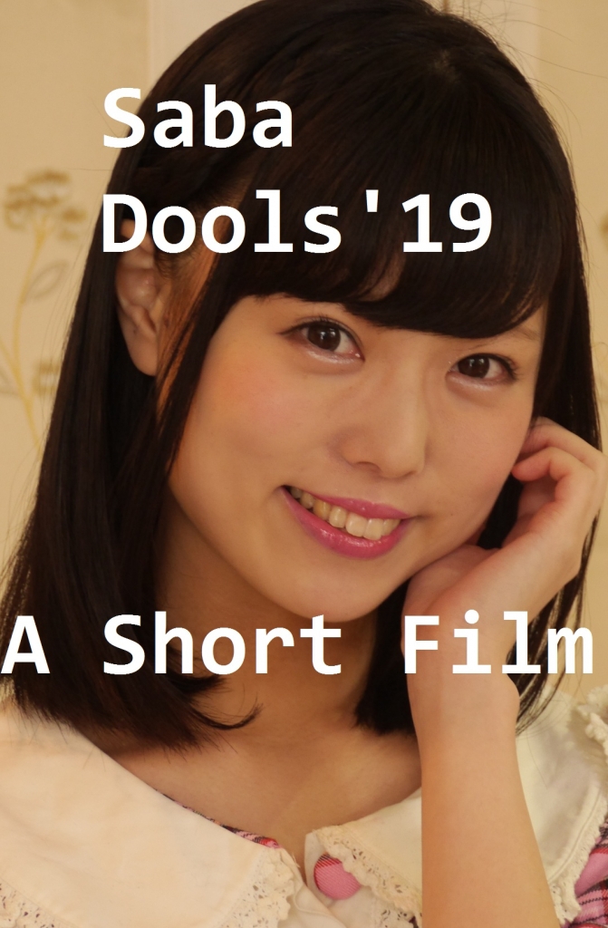 English Site | HiYou Film