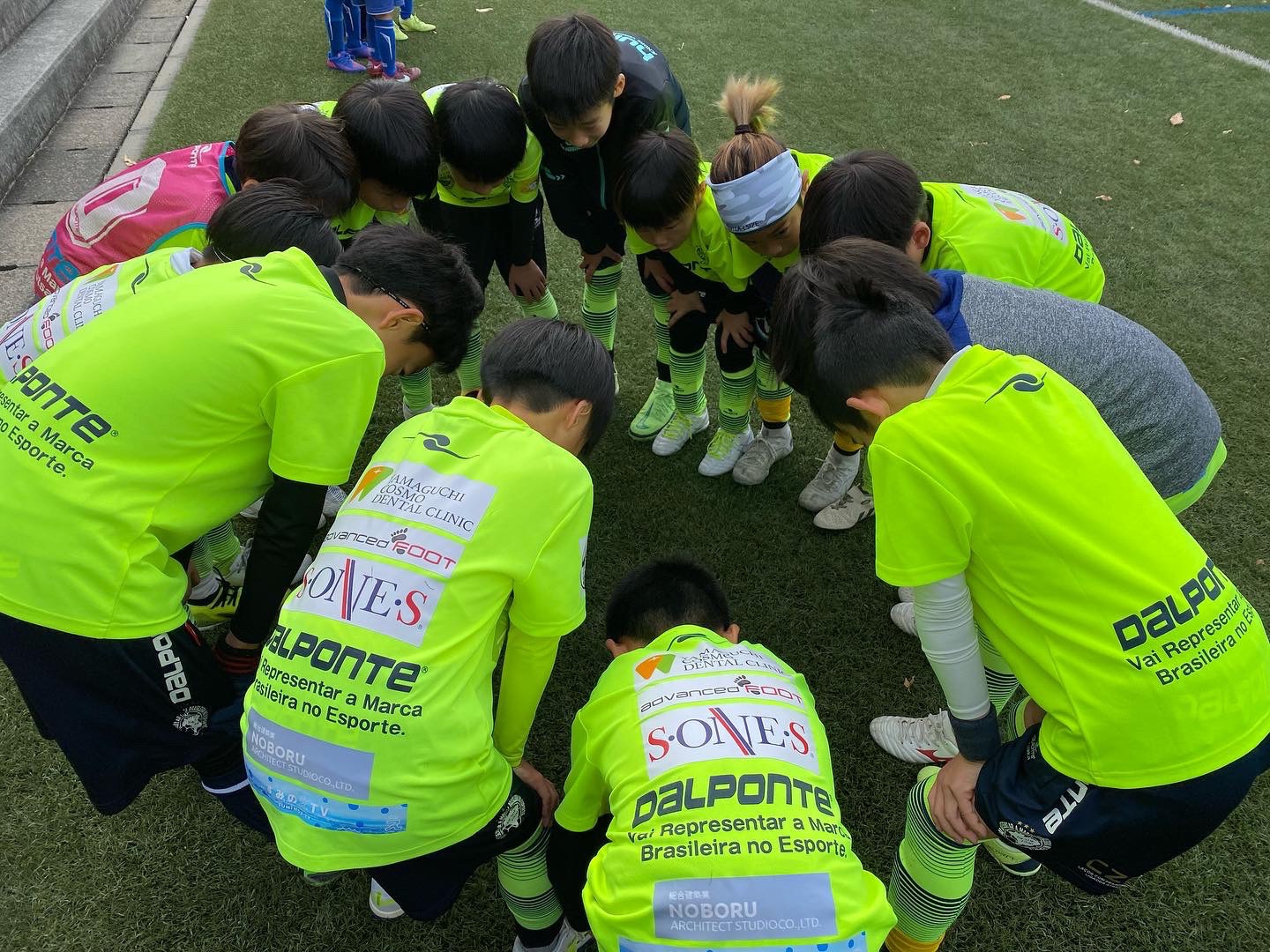 【12/11(日)U-8select+U-9クレアール主催交流戦】活動報告 | CAOS FUTBALL CLUBU-12/U-15