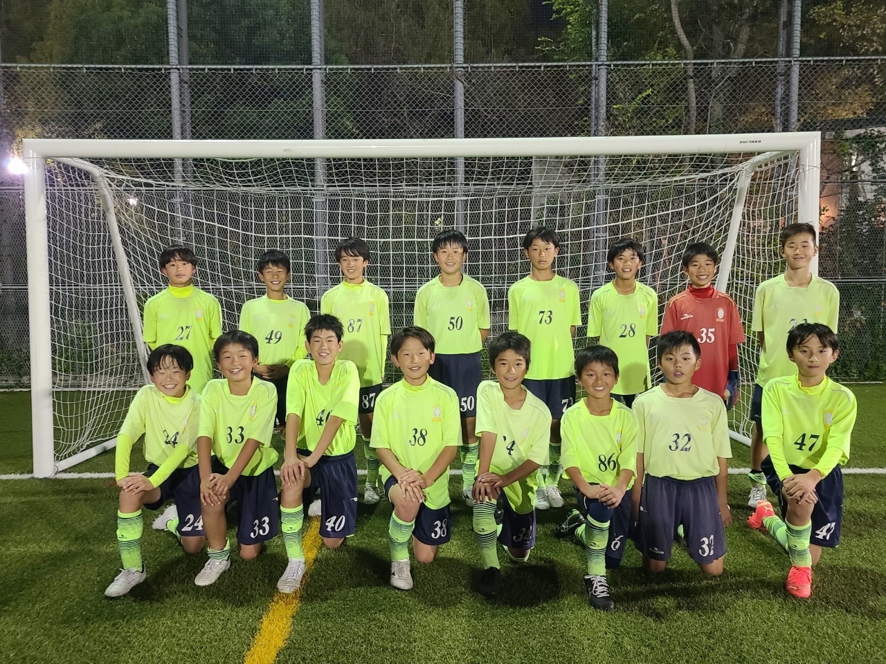 【CAOS FC U-12 大阪府中央大会 観戦/応援のお願い‼️】 | CAOS FUTBALL CLUBU-12/U-15