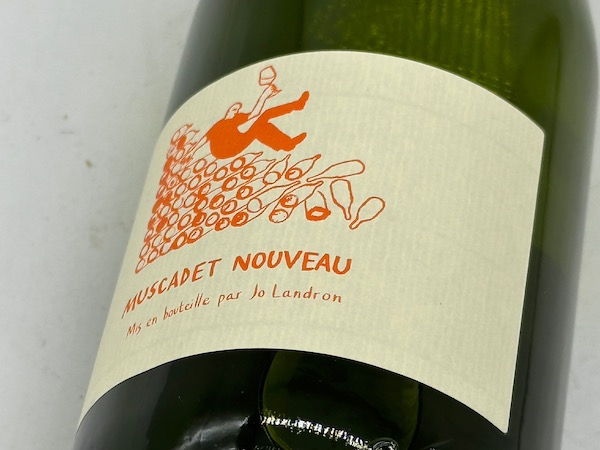 ドメーヌ・ランドロン / ミュスカデ ヌーヴォ [2023]入荷！ | Wineholic Cafe