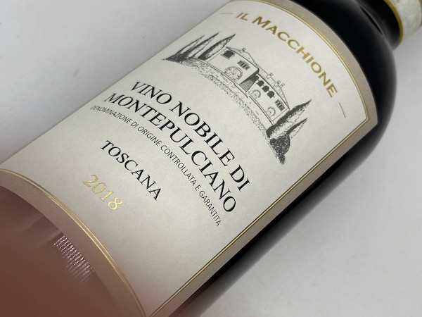 イル・マッキオーネ新ヴィンテージ入荷！ | Wineholic Cafe