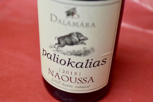 ドメーヌ・ダラマラ/ ナウサ・パリオカリアス [2015] | Wineholic Cafe