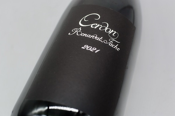 アラン・ルナルダ・ファッシュからビュジェ・セルドン入荷！ | Wineholic Cafe