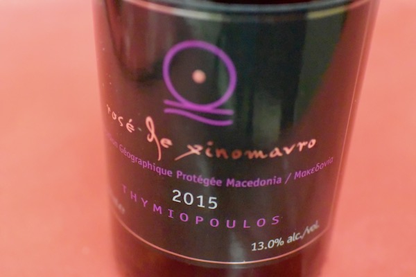 ティオミポリスのロゼ2015年が入荷！ | Wineholic Cafe