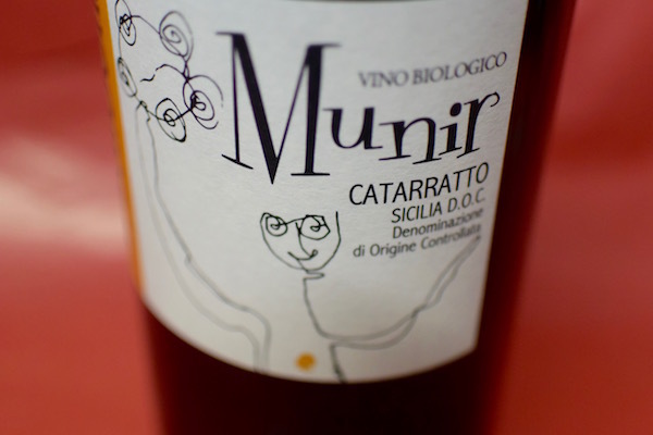 ヴァルディベッラ / シチリア ムニール [2015] | Wineholic Cafe