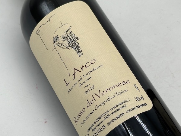 ラルコ新ヴィンテージ入荷！ | Wineholic Cafe