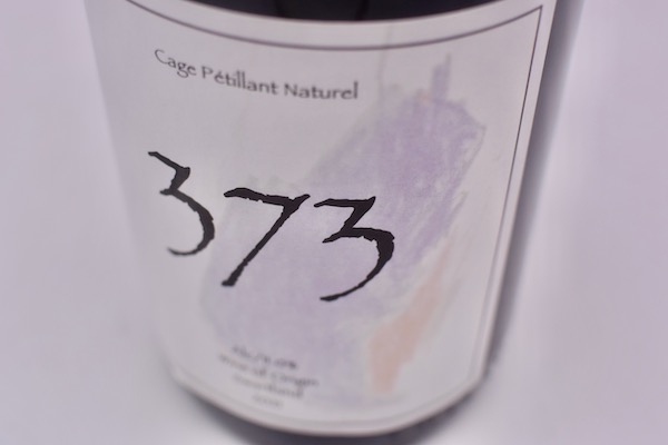 A.A.バーデンホースト / ケイジ・ペティアン・ナチュレル [2021] | Wineholic Cafe