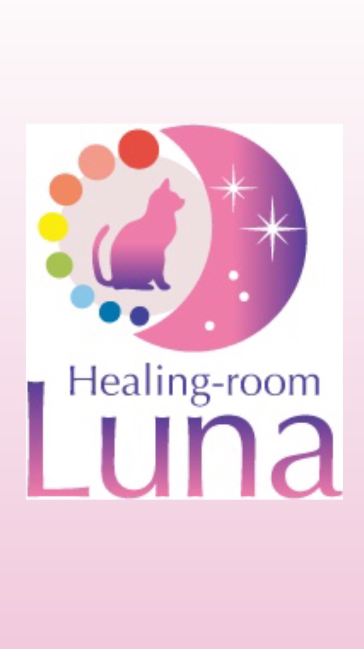 Healing-room Luna