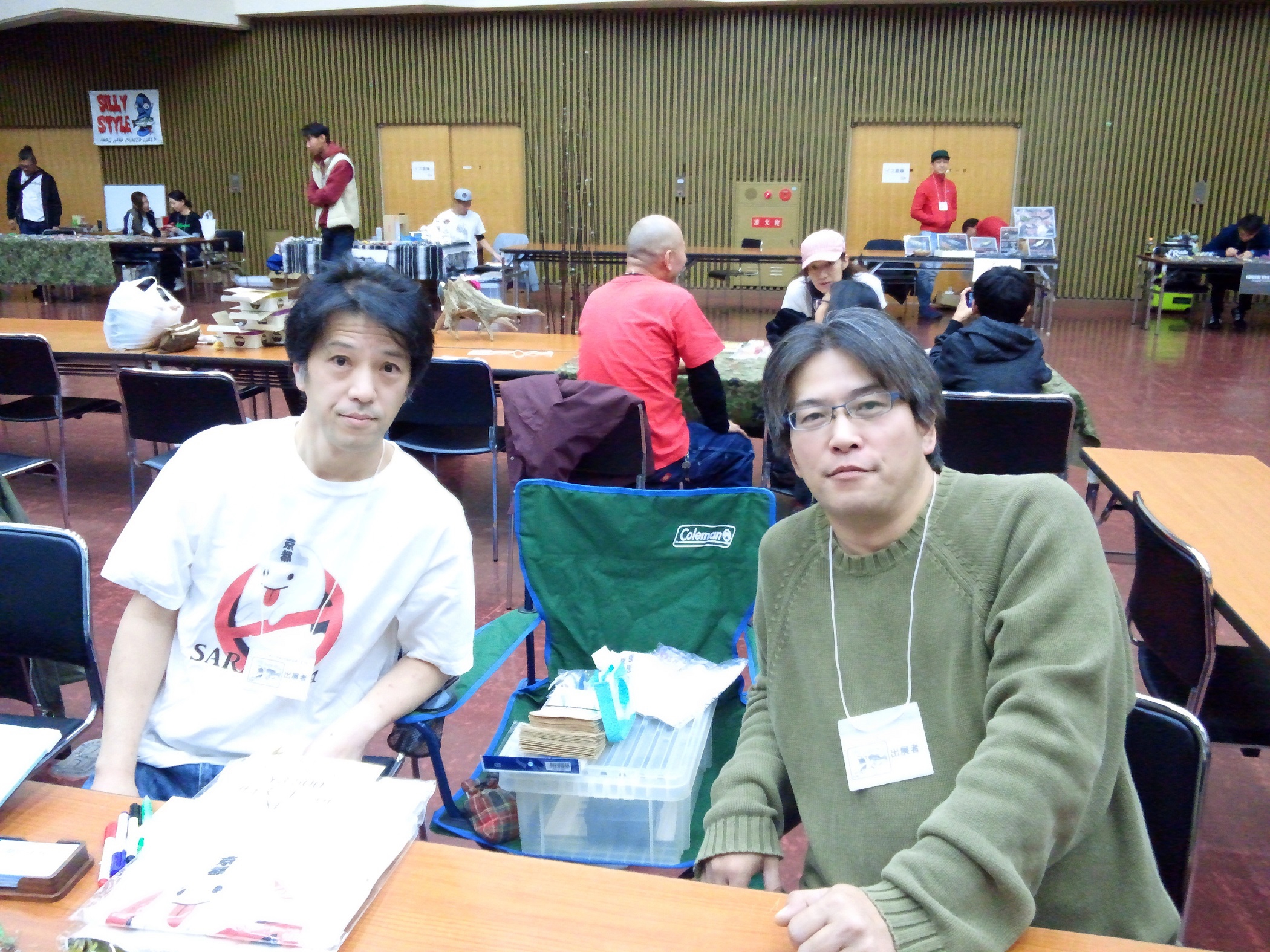 11月25日 JFLCC大阪 | I工房