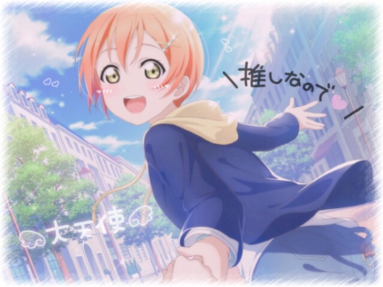 Mavis꒰˘̩̩̩⌣˘̩̩̩๑꒱♡