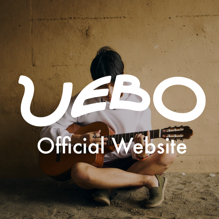 UEBO Official Website
