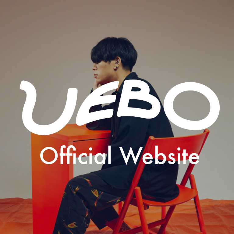 UEBO Official Website