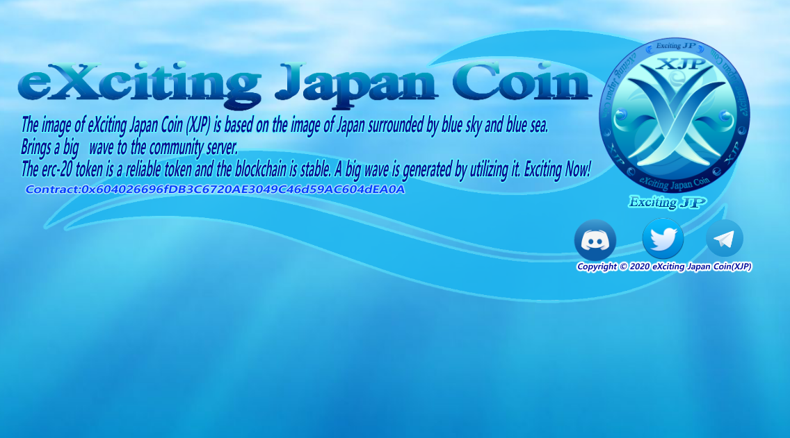 eXciting Japan Coin(XJP)