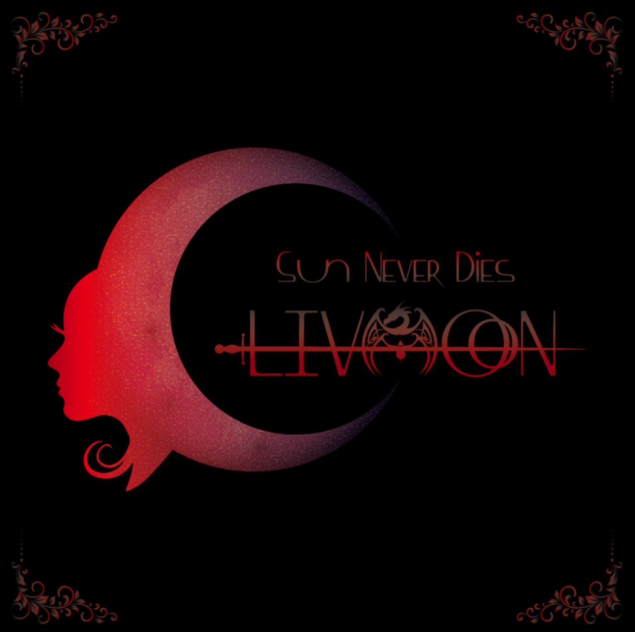 LIV MOON 配信シングル “Sun Never Dies” のご案内。 | AKANE LIV OFFICIAL FANCLUB