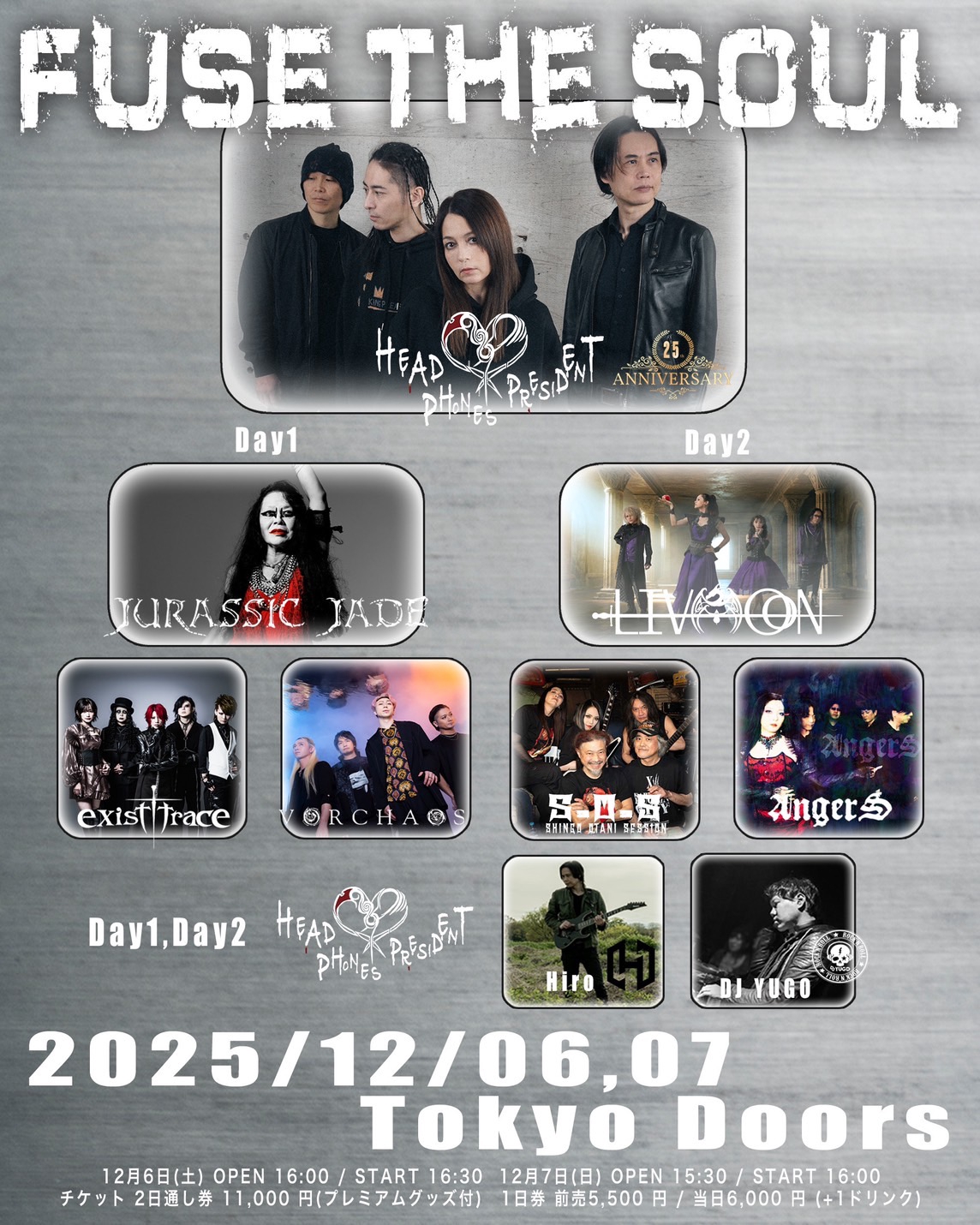 LIV MOON 出演情報のご案内。 | AKANE LIV OFFICIAL FANCLUB