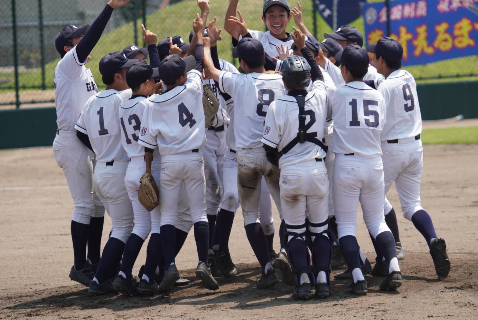 第6回小松ボーイズ大会 優勝‼【Jr】 | 岐阜ボーイズ ＝ Gifu boys