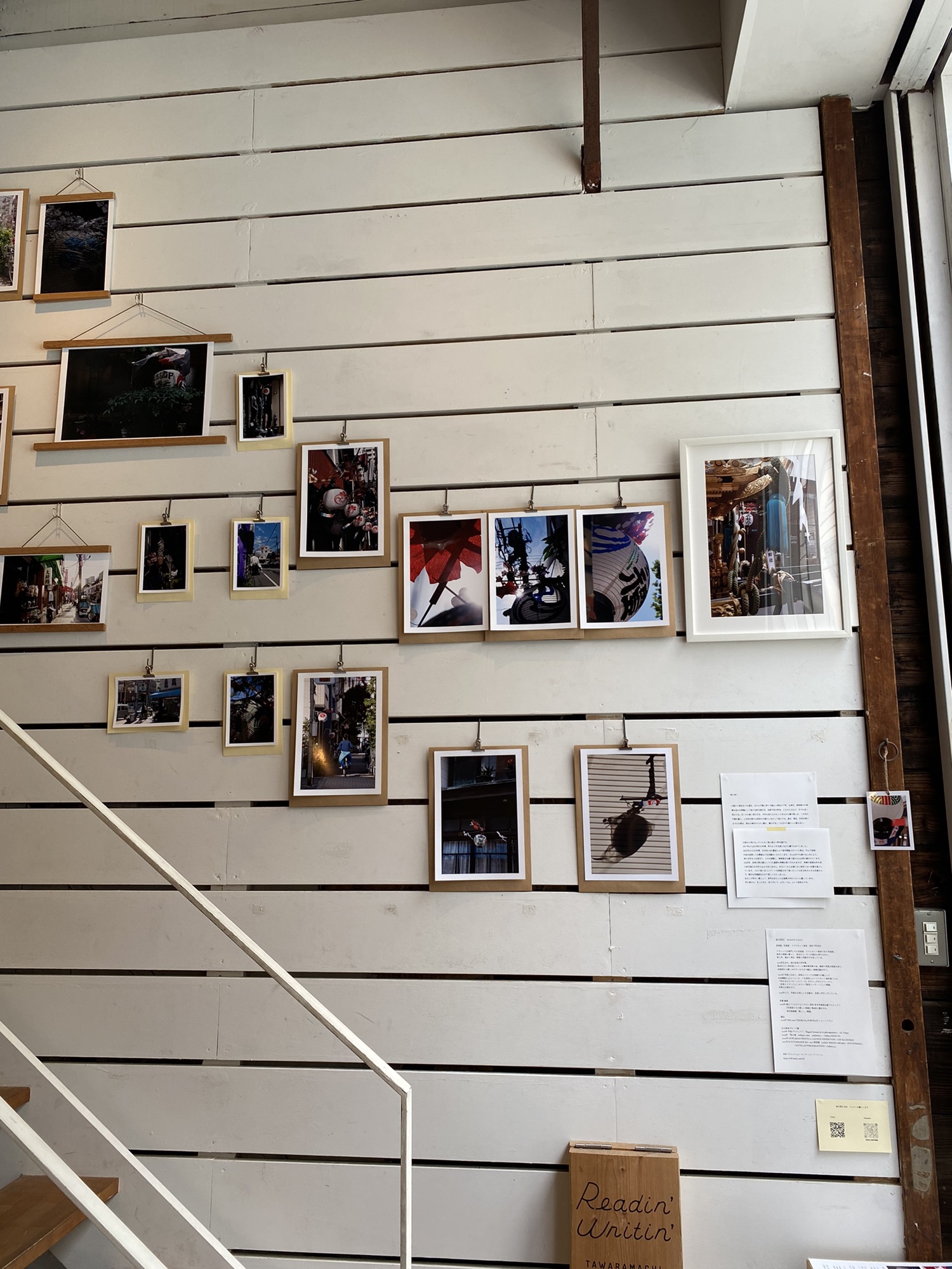 ありがとう | Nobue Kanekawa’s blog