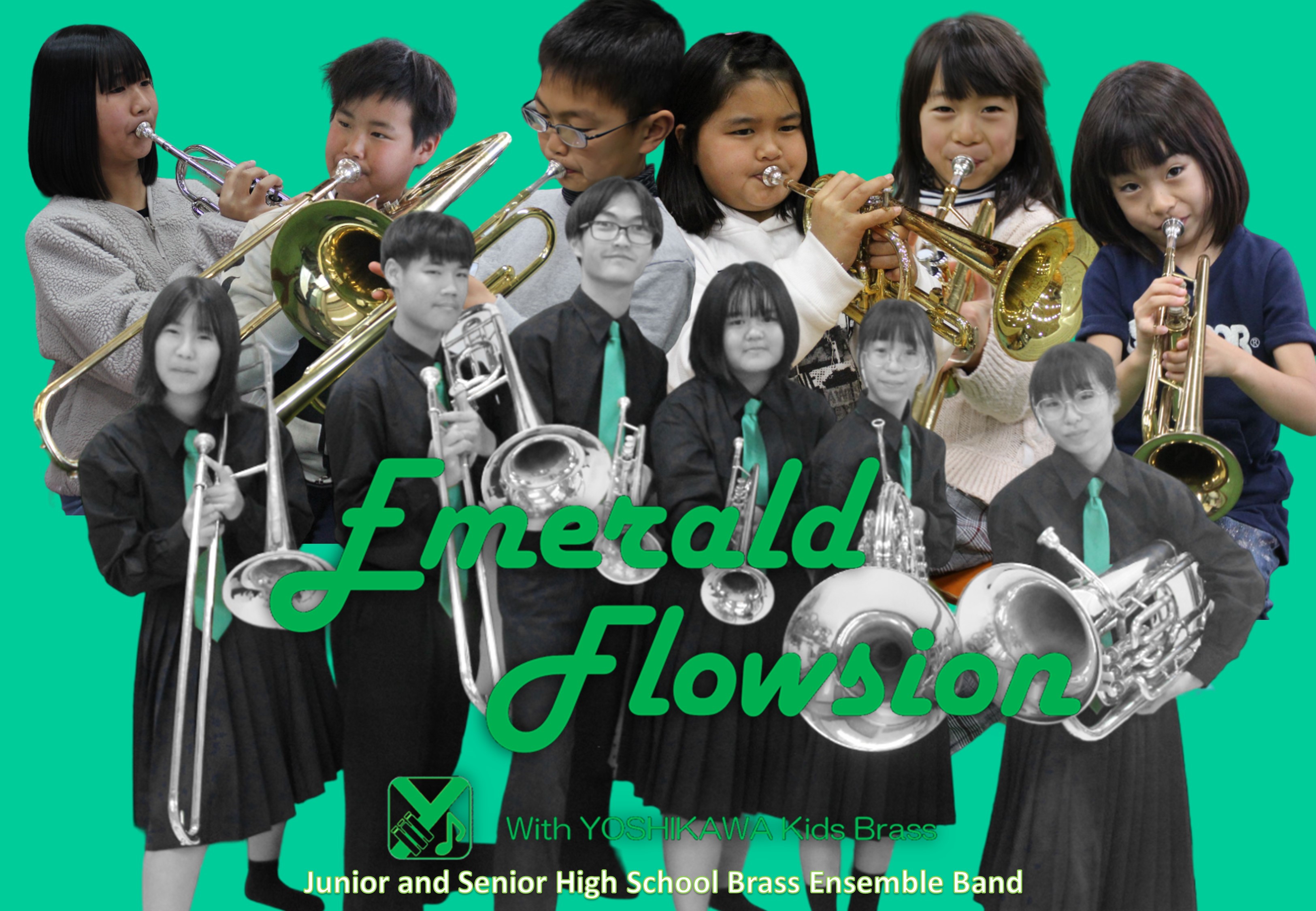 Emerald Flowsion | よしかわキッズブラス