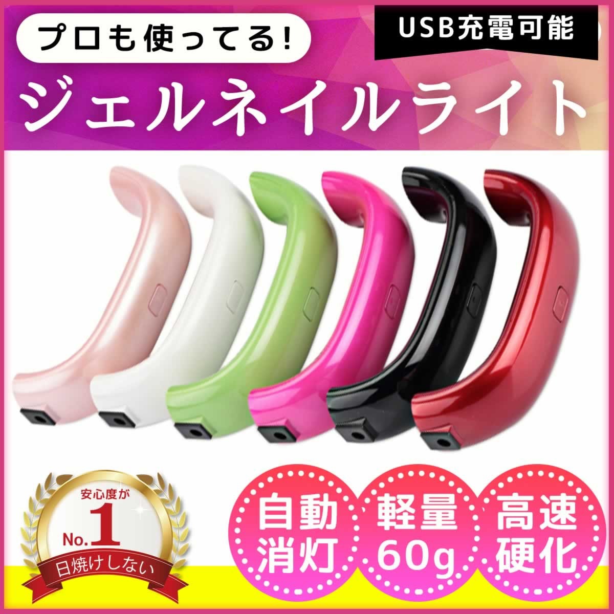 LEDライト 9W /a0020 | GreedFactory