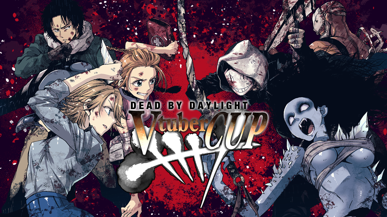 DBD Vtuber CUP
