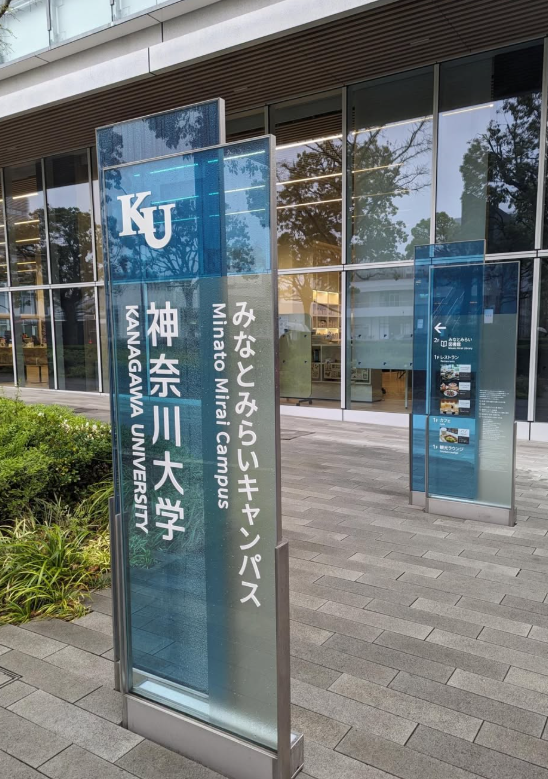 出張講演 | Refly JAPAN