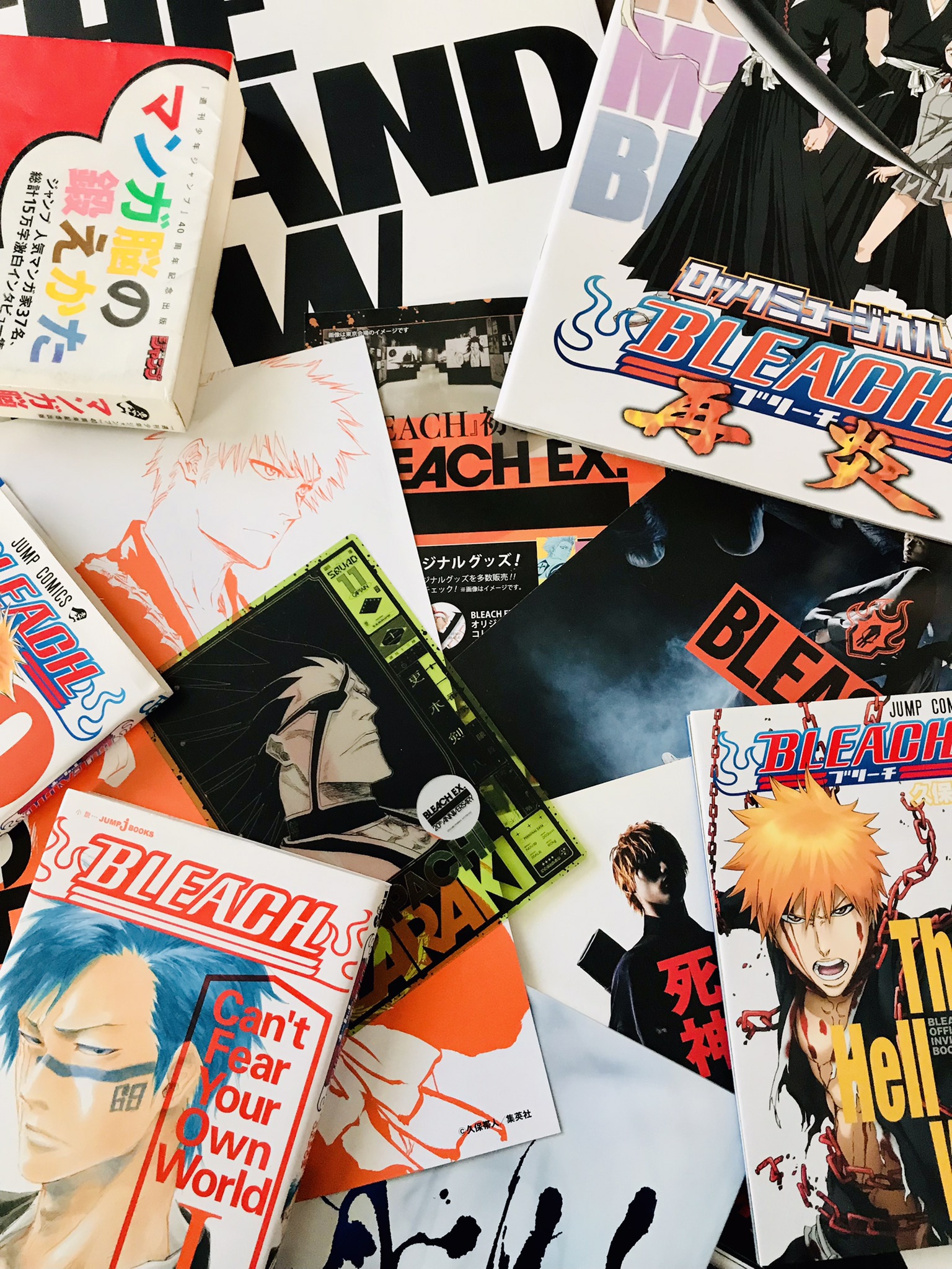 278 「BLEACH」特集 | 気まぐれサブカル!!!