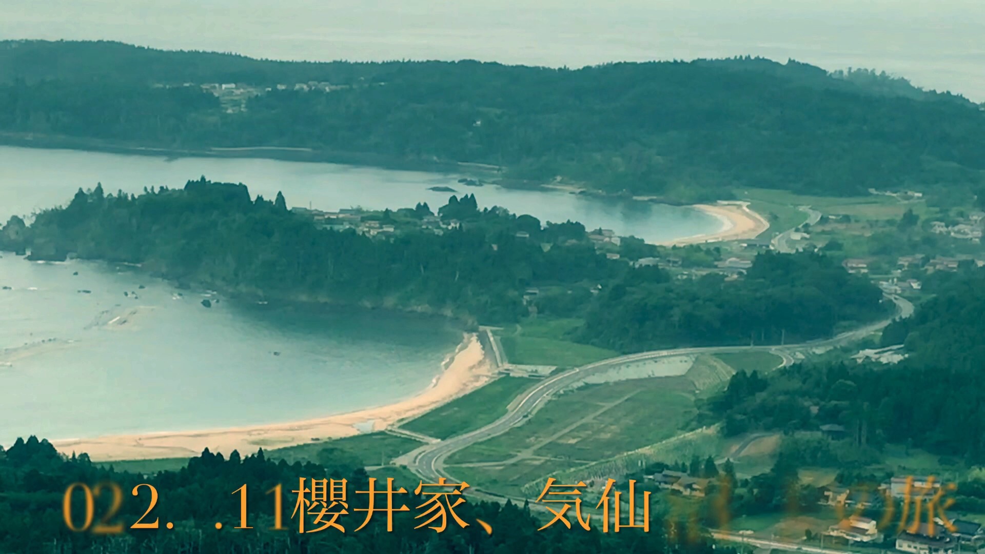 Blog up 大島（おおしま） | BAR BER Focker