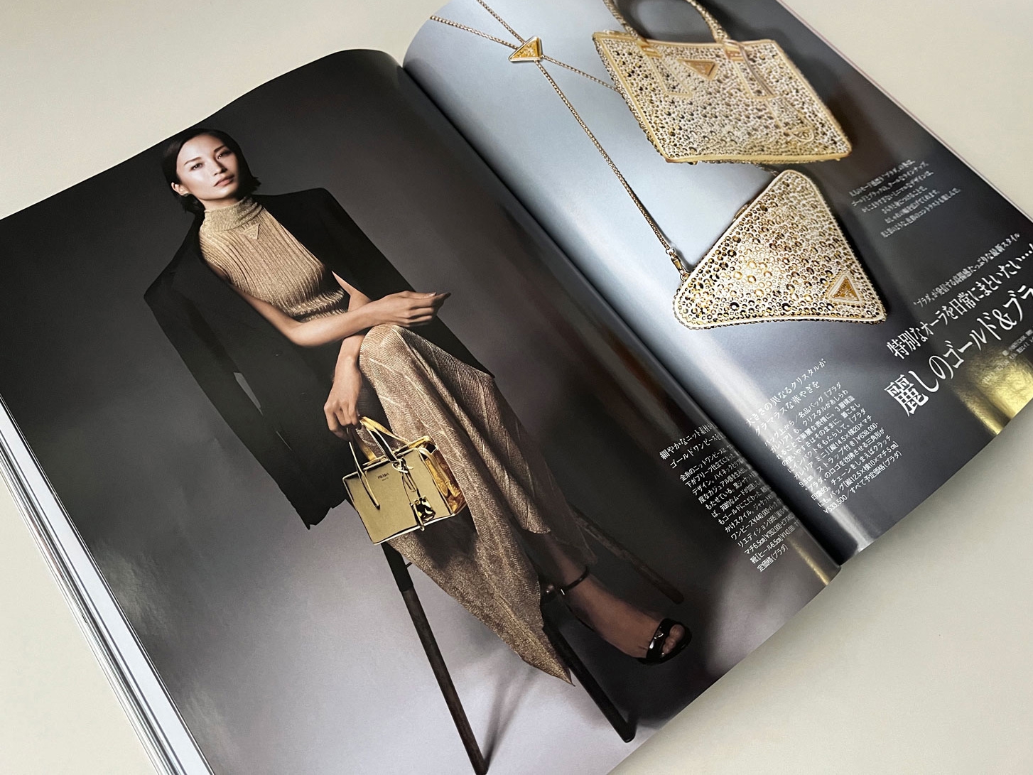 Precious 2022_11 | TiO design