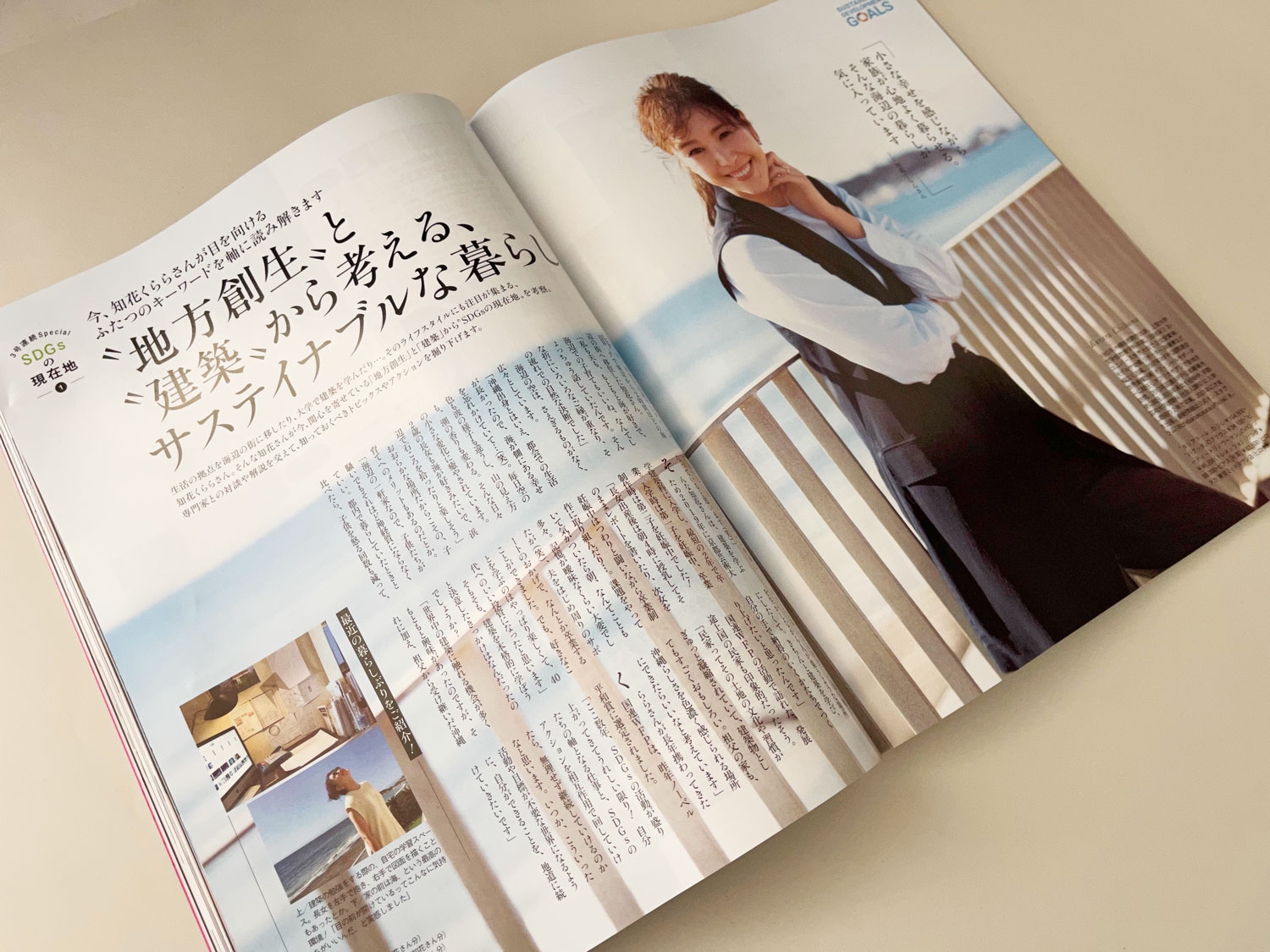 Precious 2022_3 | TiO design