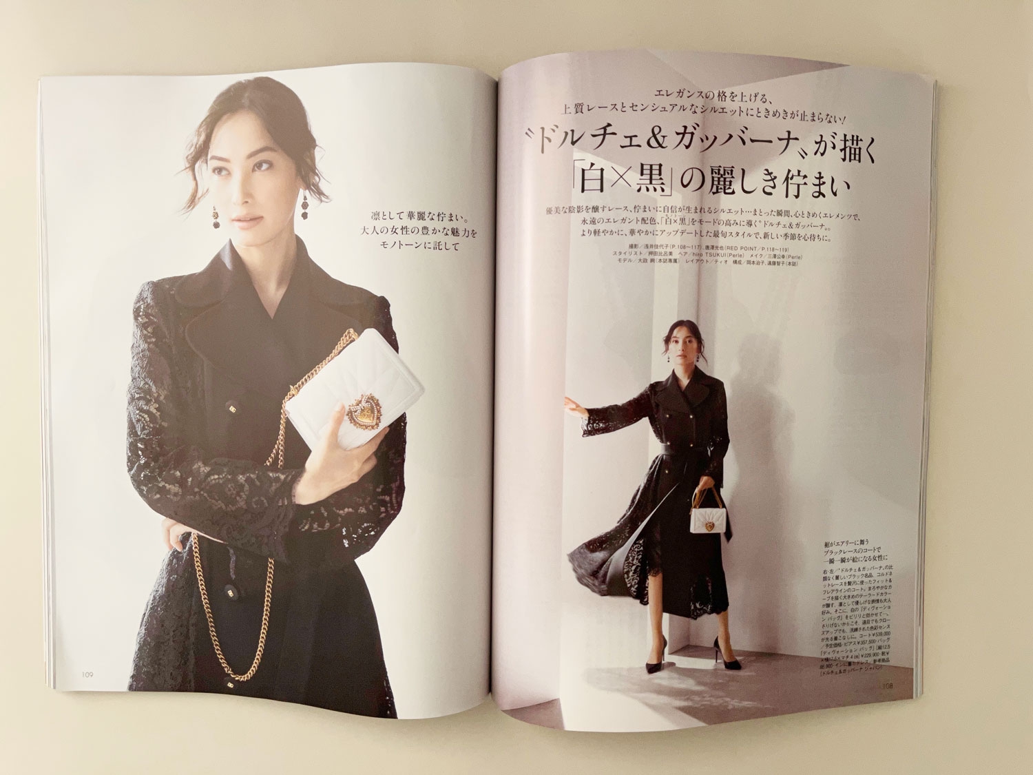 Precious 2022_2 | TiO design