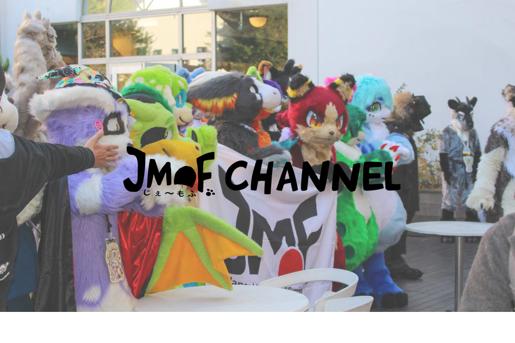 JMoF 2025 プログレスレポート 1号 | JMoF Channel