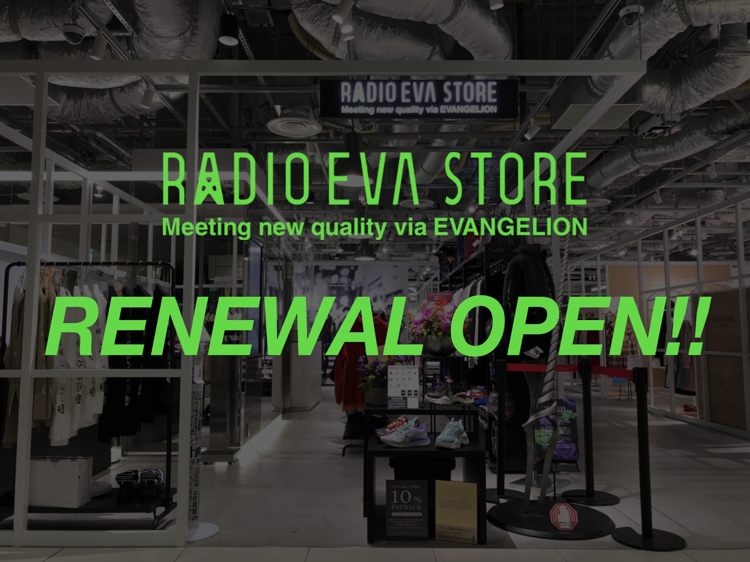 RADIO EVA STORE RENEWAL OPEN!! | RADIO EVA Magazine/ラヂオエヴァ マガジン