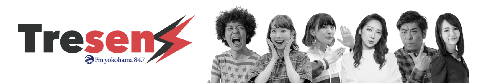 [RADIO] 3月16(水) 15:00- 19:00 FM YOKOHAMA 「Tresen」 | KEN THE 390 Official