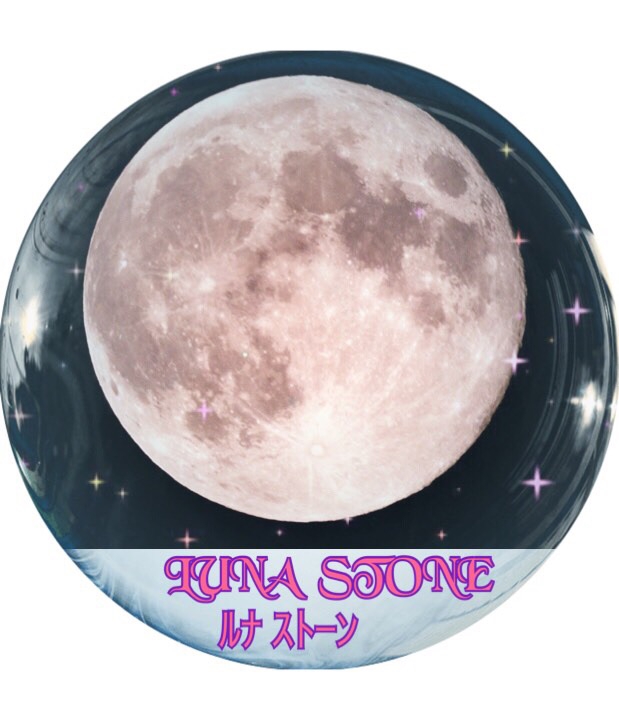 Luna Stone