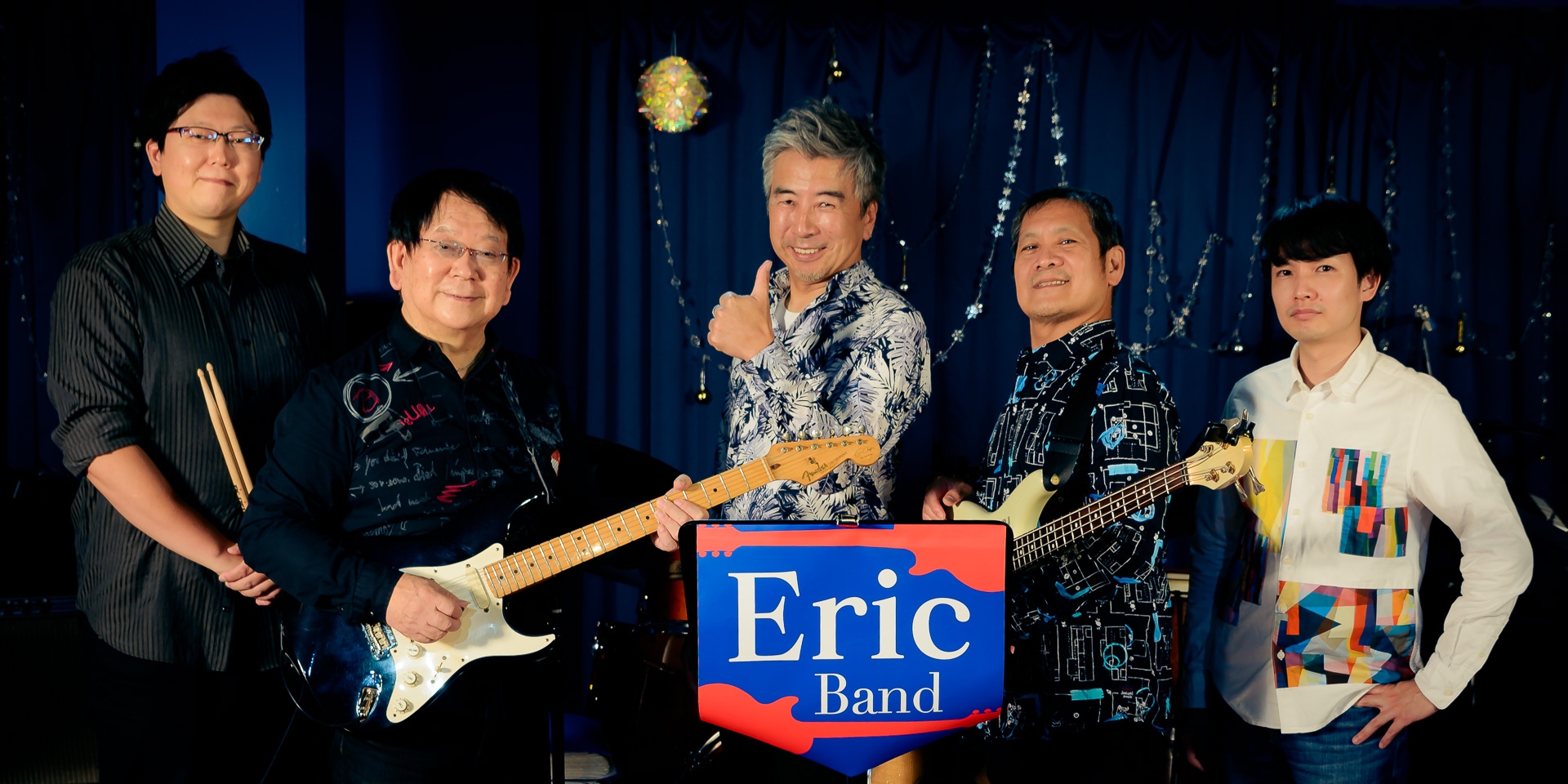 HOUSE BAND | Live Cafe Eric