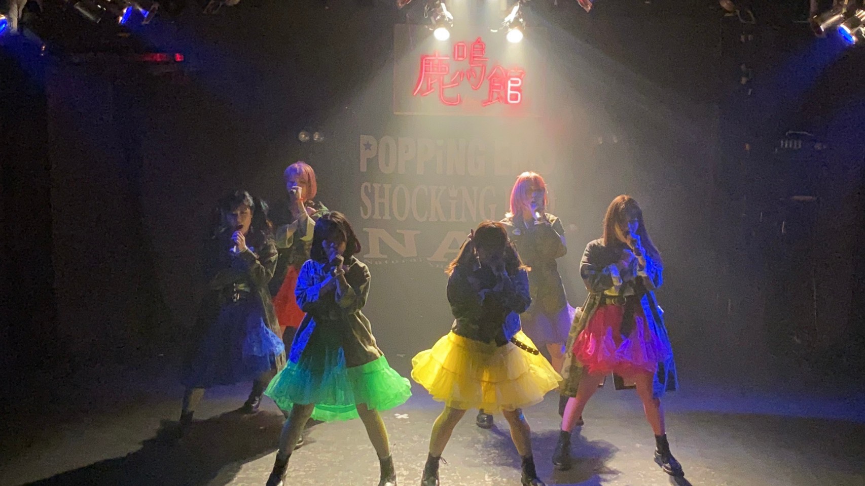 2021.01.09 POPPiNG EMO presents"POP＆EMO"〜act.27〜 | SHOCKiNG EGO