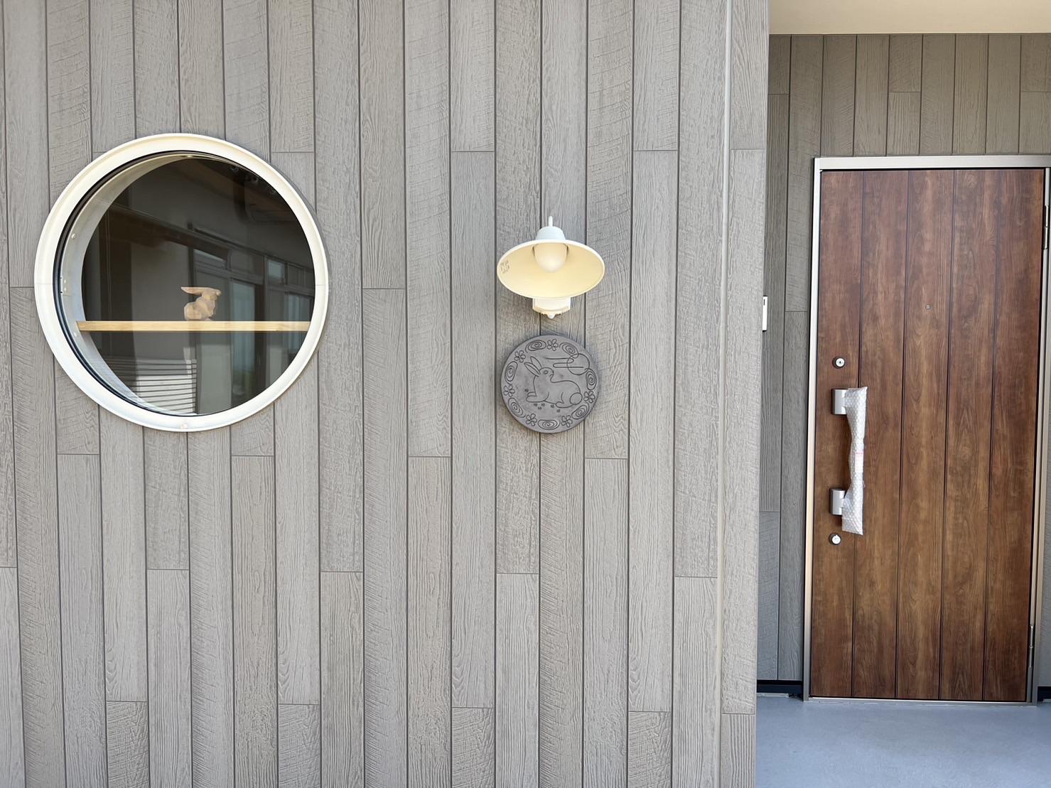 Gallery archive 44 | GALLERY