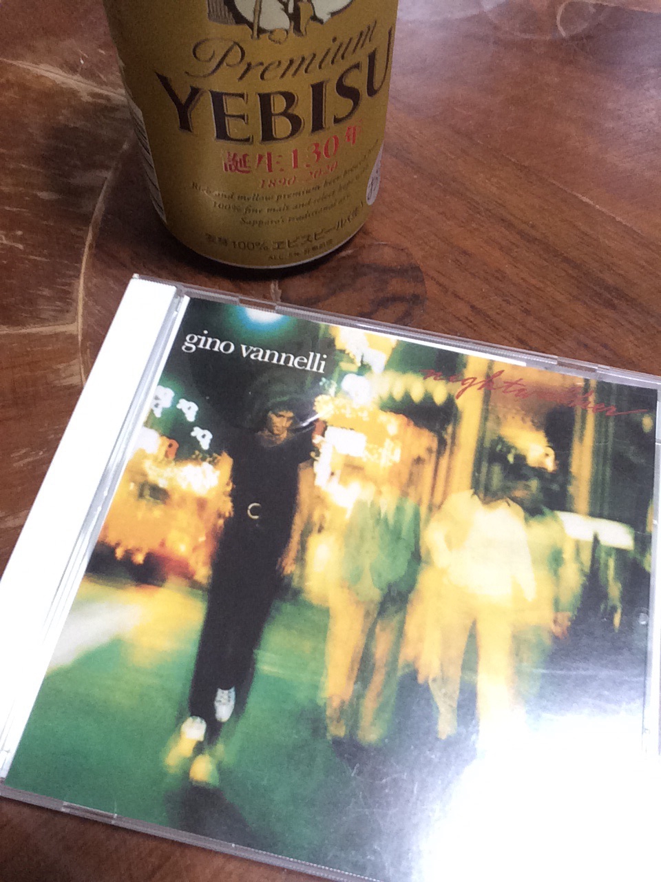 COMI×TEN77.7 Club AOR | Office CHAKO WORKs official web