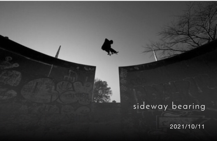 SIDEWAY.inc