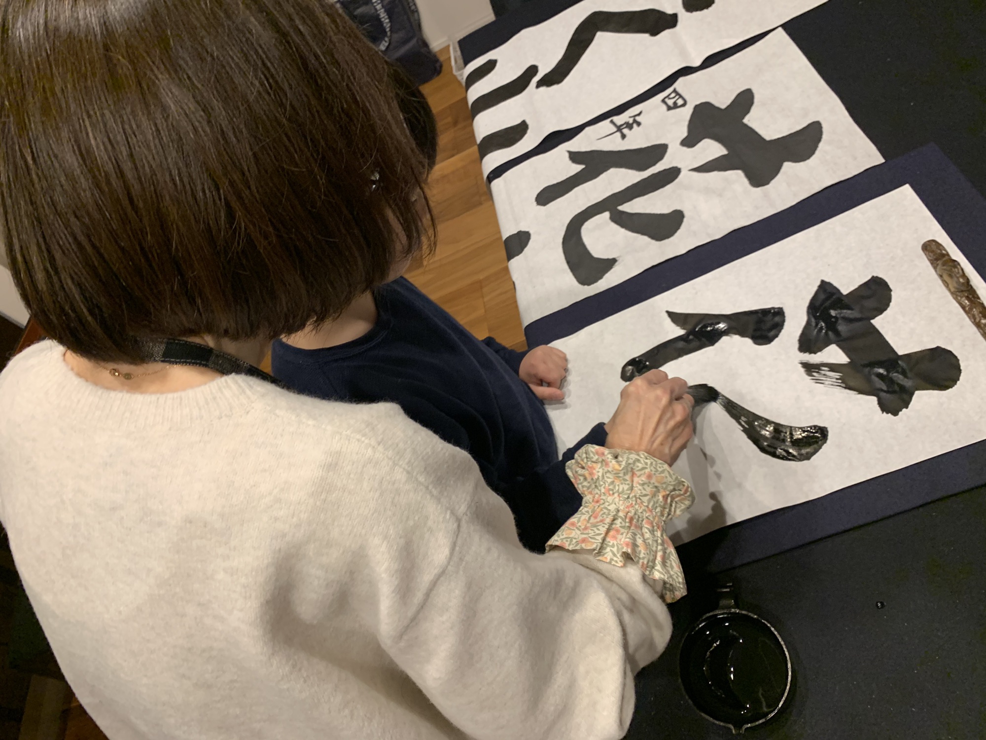 教室案内 | 菜穂書道教室