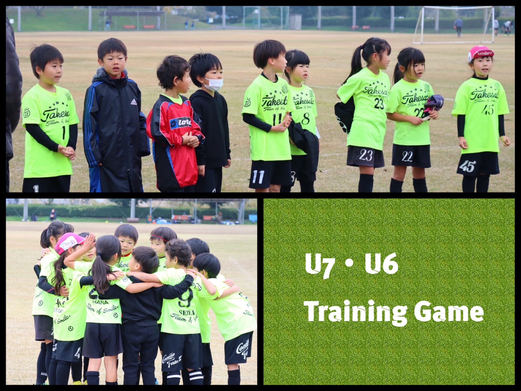 U7•U6 TM | TAKESATO SC