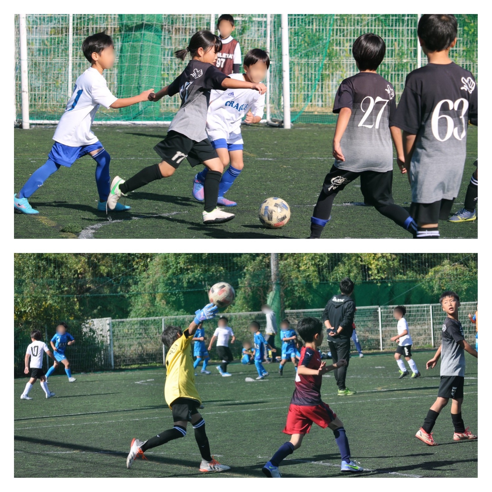 U9 MIKURA CUP | TAKESATO SC