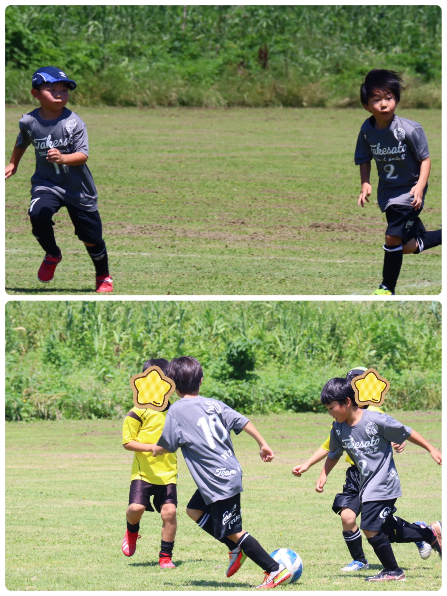 U8 夢リーグ | TAKESATO SC