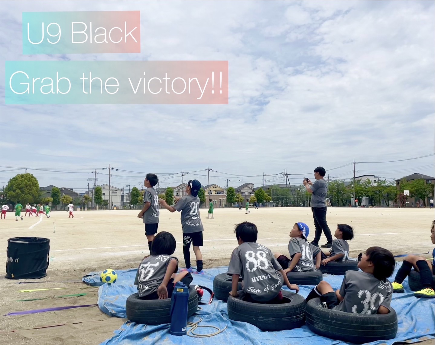 U9なでしこリーグ【BLACK】 | TAKESATO SC