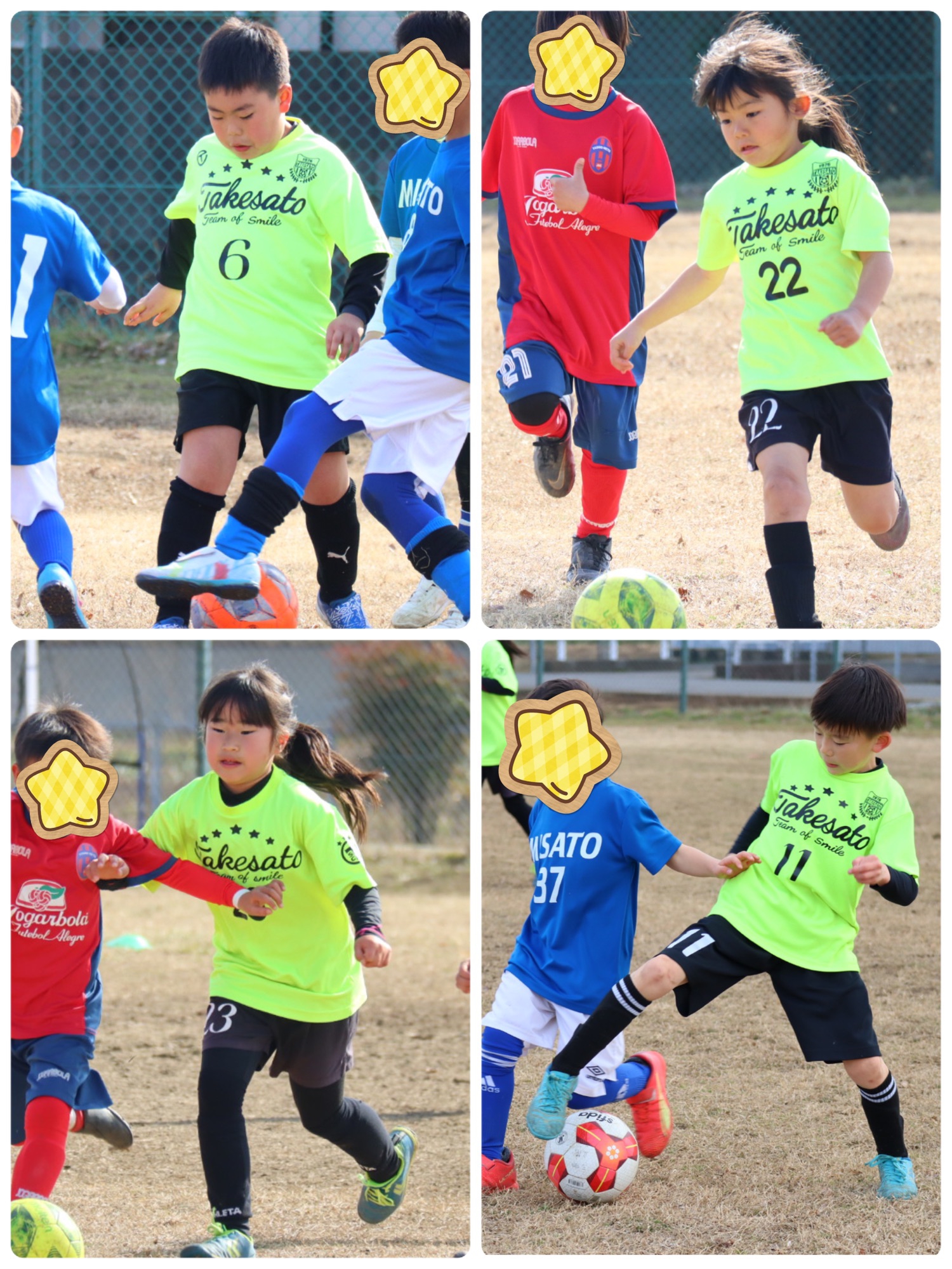 U6、U7 TM | TAKESATO SC