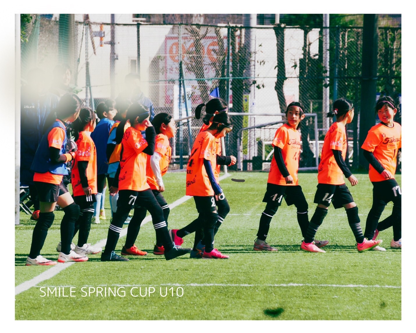 U10ガールズ SMILE SPRING CUP | TAKESATO SC