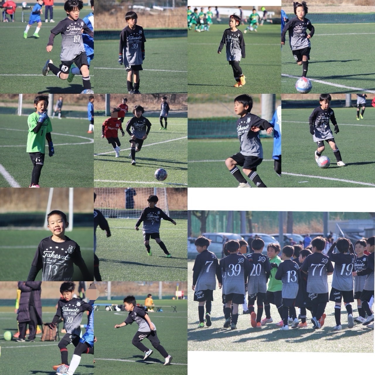 U9-Kyoei チャレンジカップ【武里BLACK編】 | TAKESATO SC