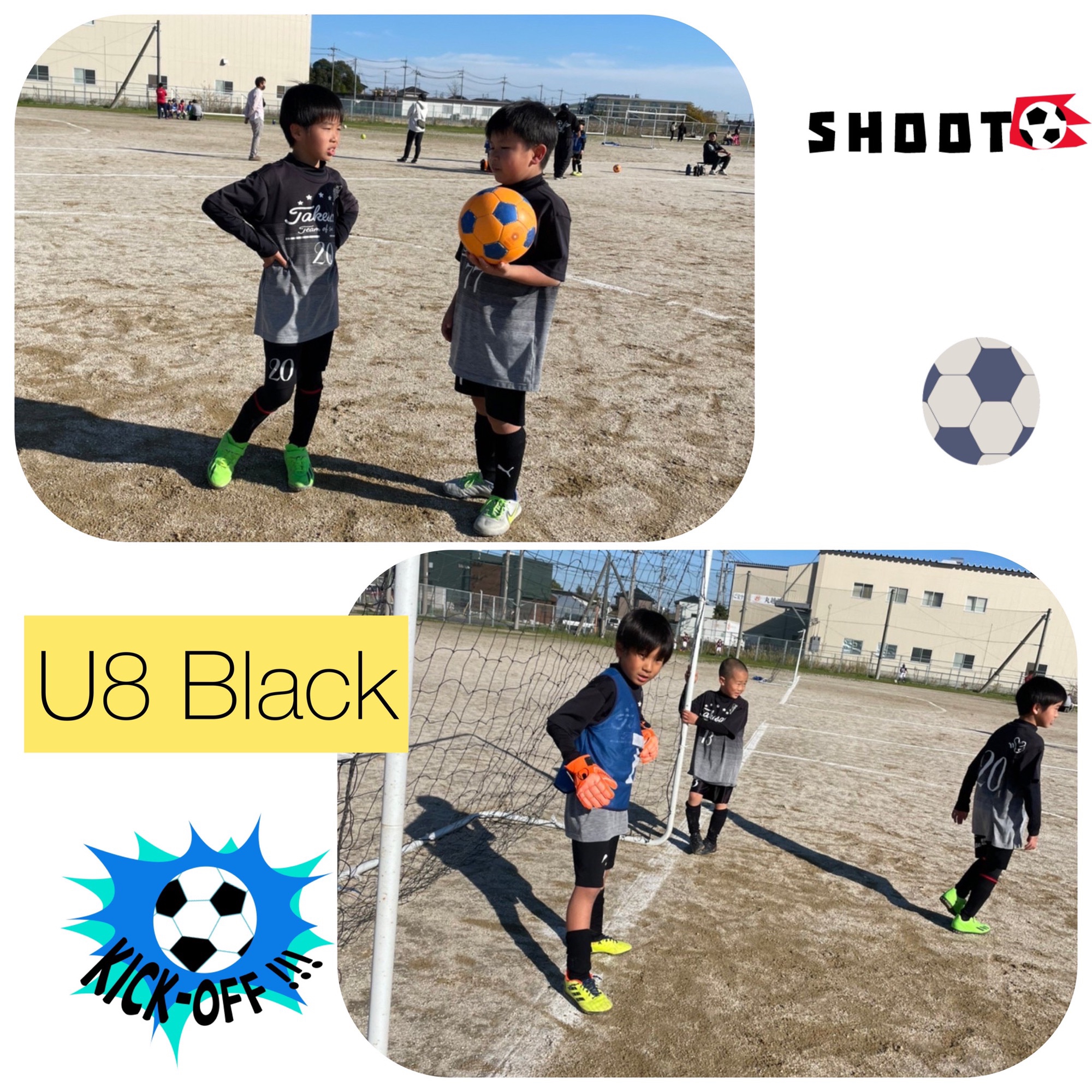 【U8 BLACK】ミニサッカーリーグ | TAKESATO SC