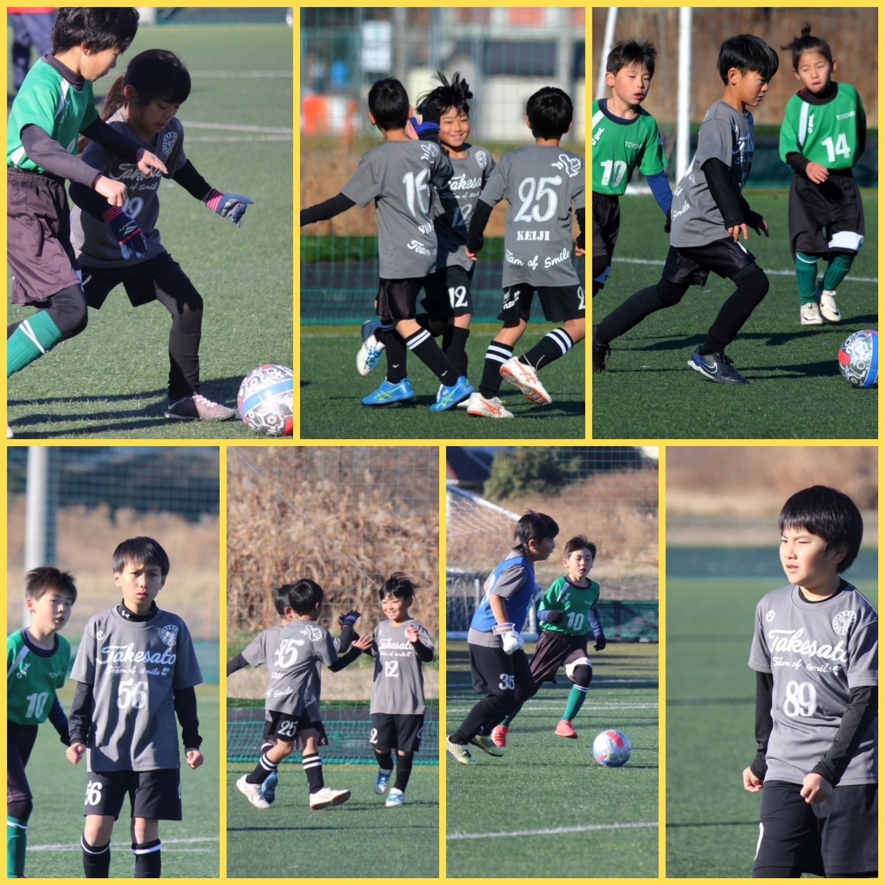 U9kyoeiチャレンジカップ【yellow】 | TAKESATO SC