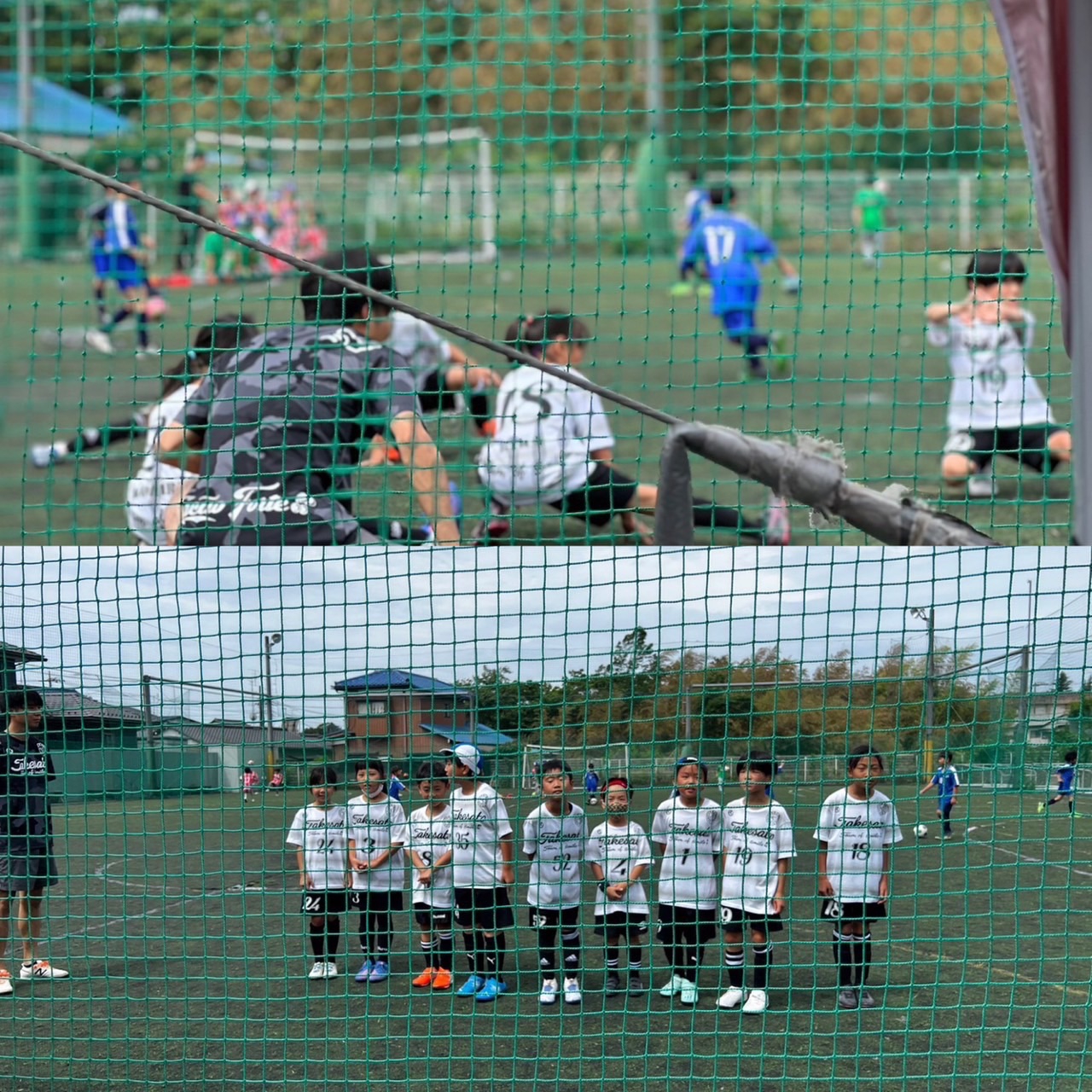 U9 KENKI SUPPORT CUP【Yellow】 | TAKESATO SC
